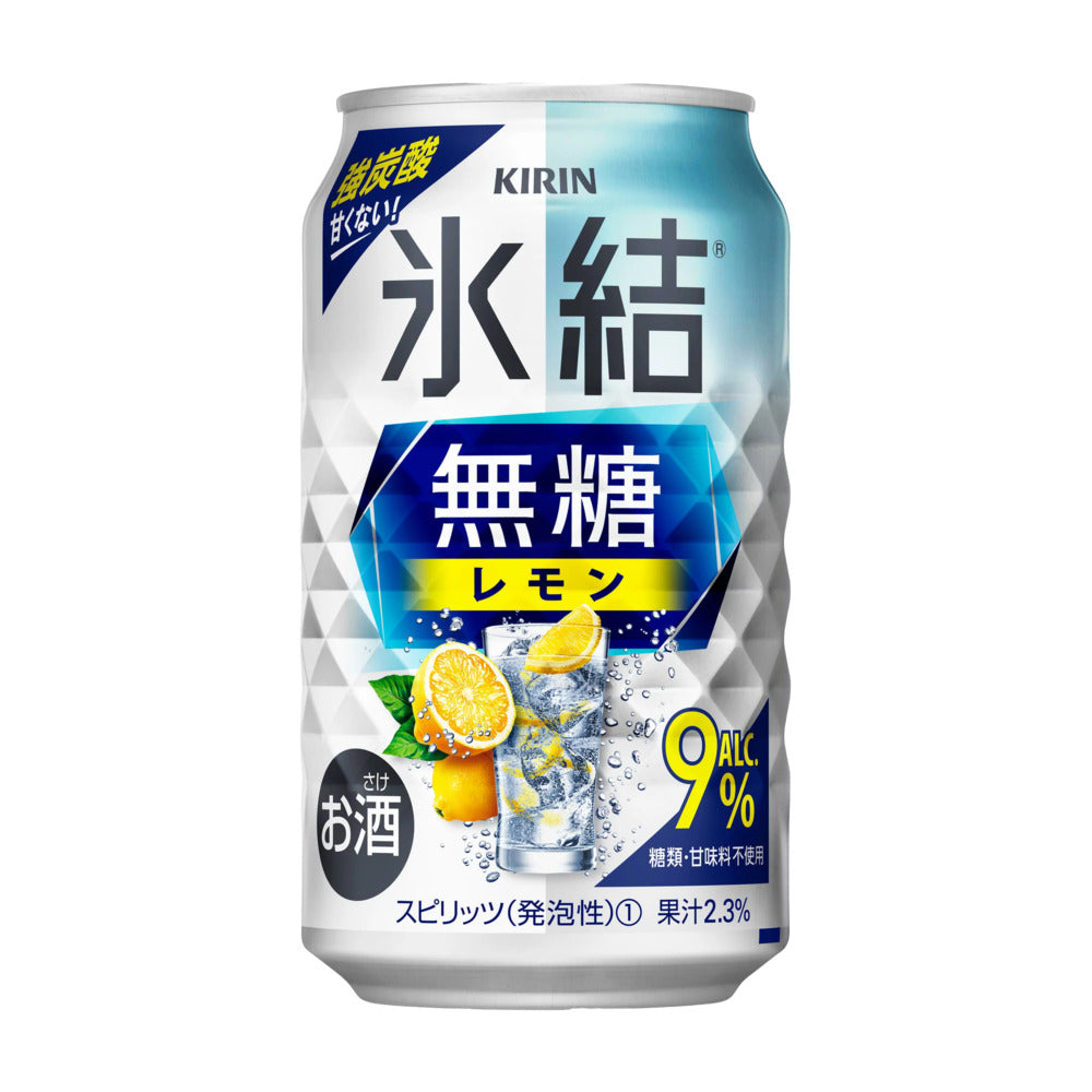 Kirin Hyoketsu Strong 9% Lemon Chuhai – Zero Sugar – 350ml Can - Japan – Asian Groceries ...