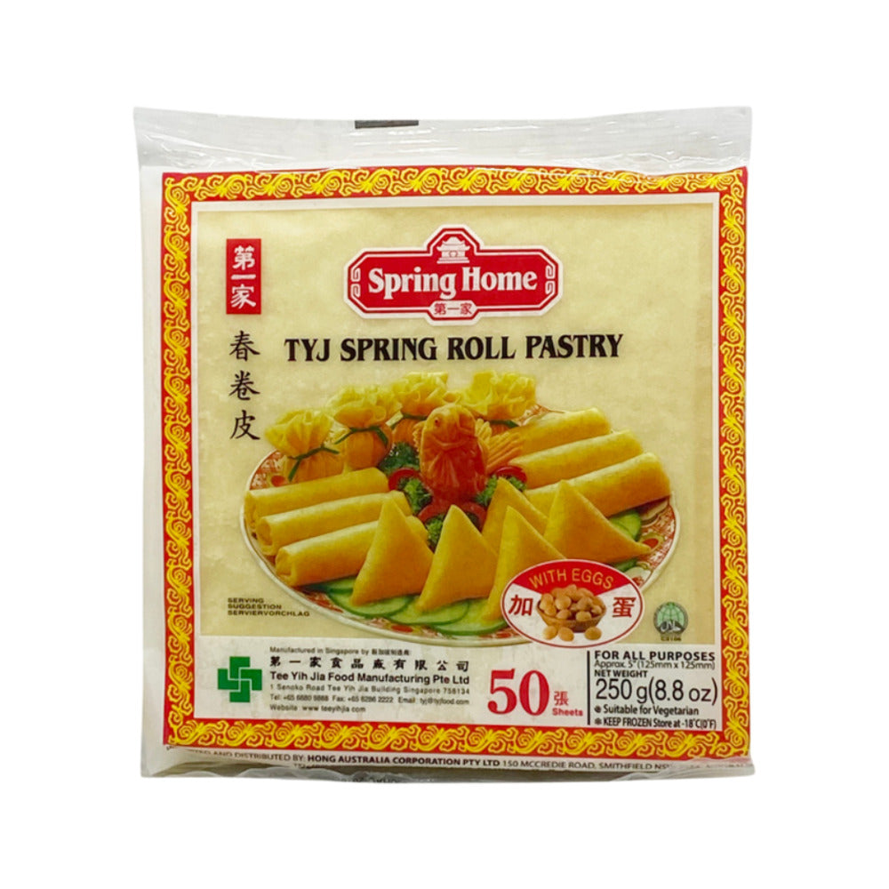 Spring Home Frozen Spring Roll Pastry - 50 Sheets, 250g – Asian ...